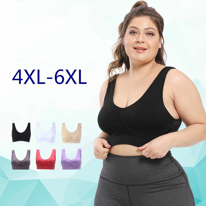 Plus size bra3XL 4XL.5XL.6XL 7XL wireless sports underwear beauty back ...