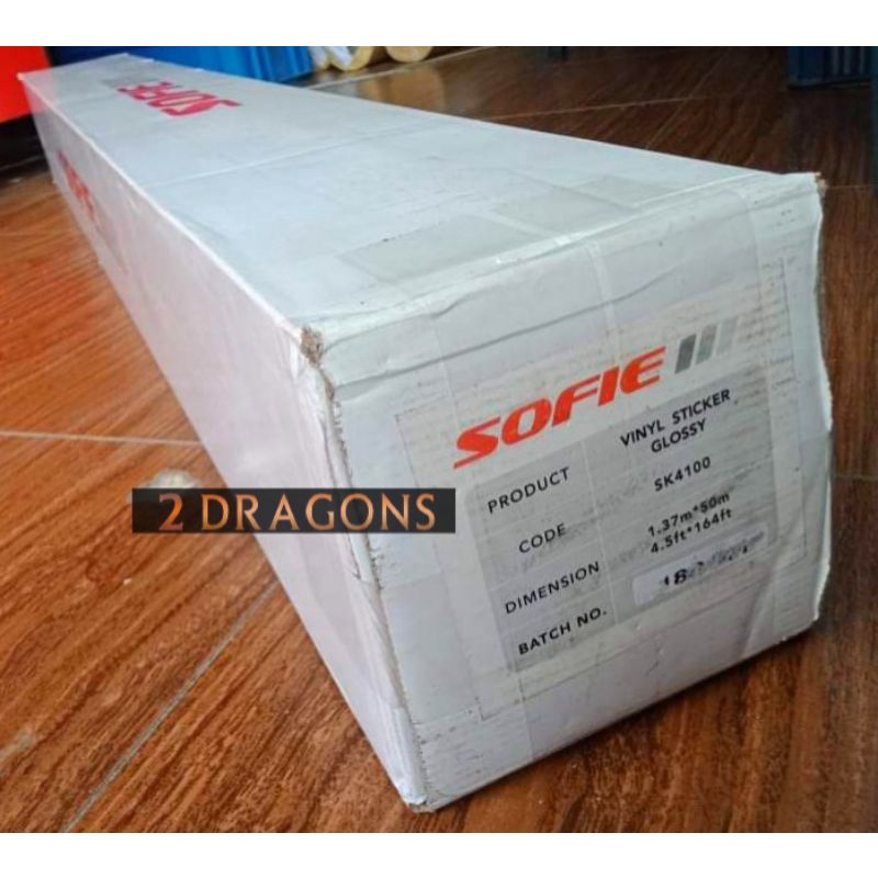 4ft x164ft ROLL Sofie White Printable Vinyl Sticker Glossy for Eco ...