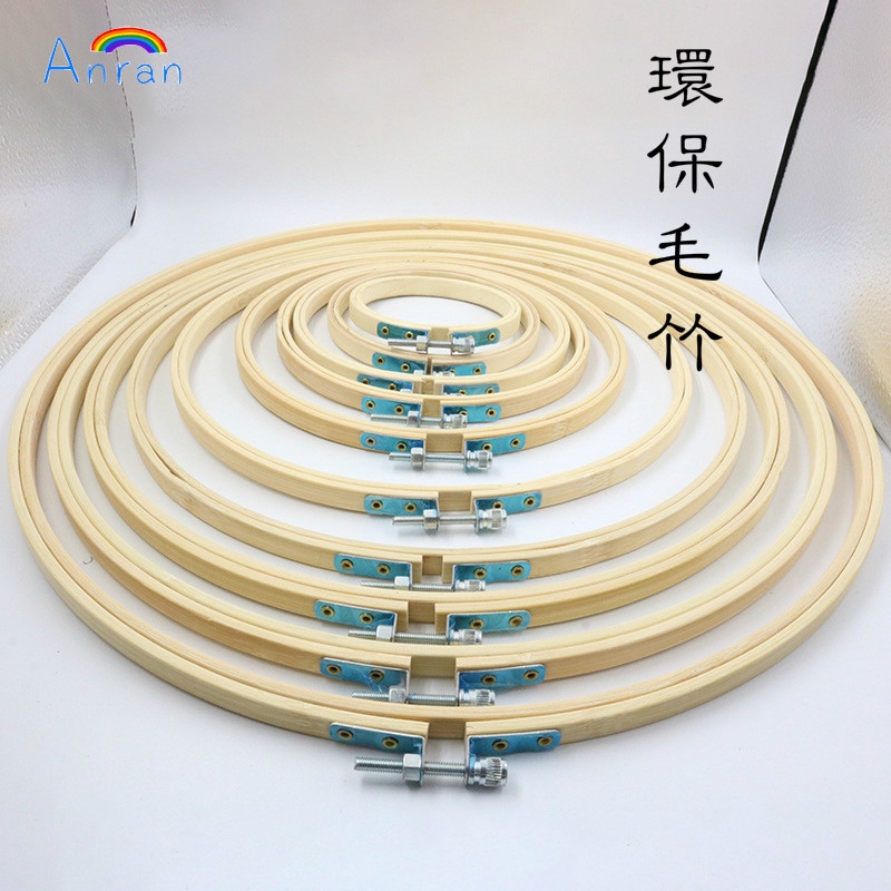 Embroidery DIY Embroidery Frame Bamboo Embroidery Bandage Embroidery ...