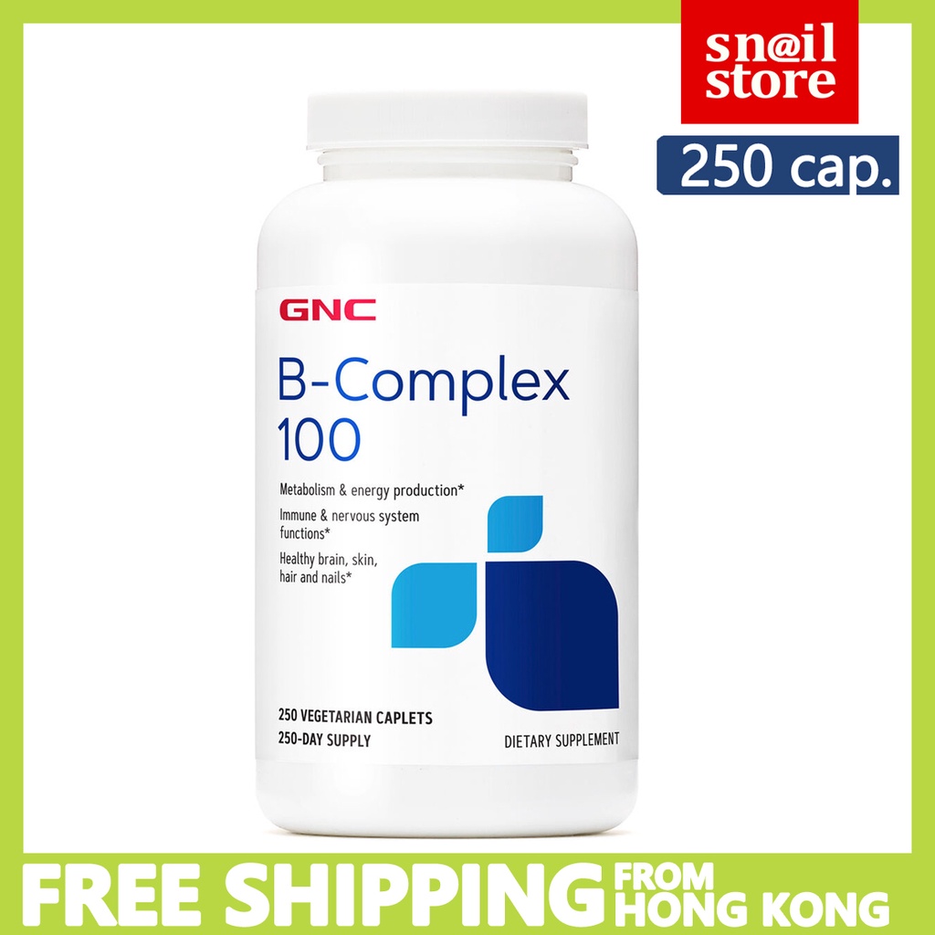 GNC B-Complex 100 (250 Caplets) (EXP 2026) | Shopee Philippines