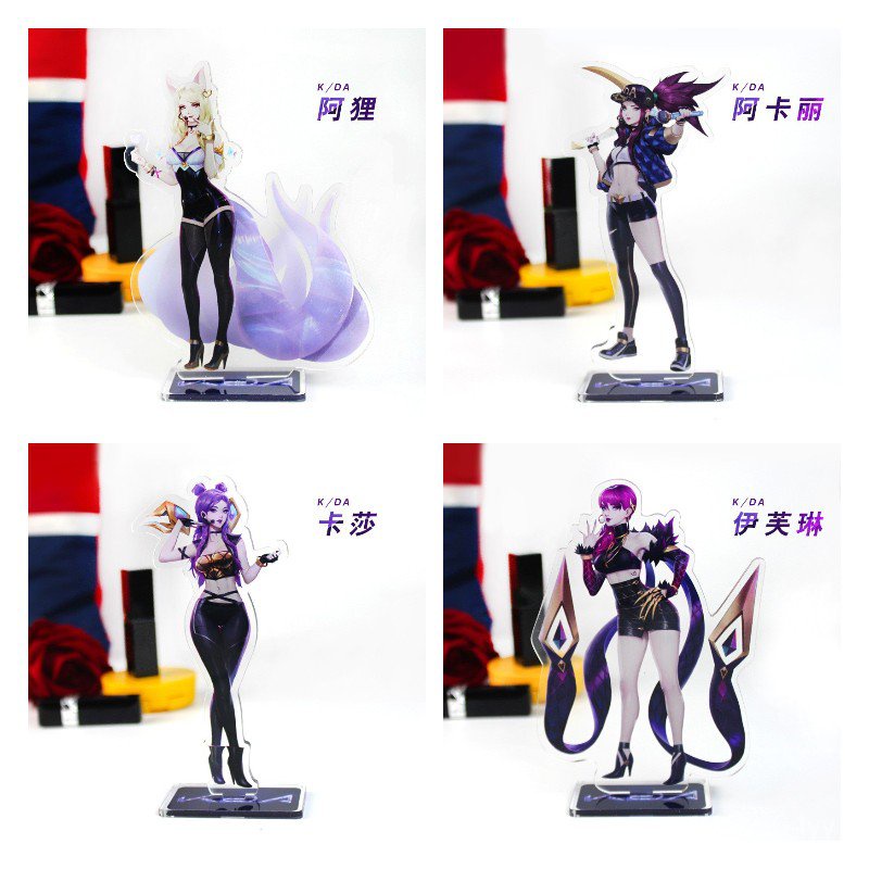 Game League of Legends KDA Figure Kaisa Akali Evelynn Ahri Cosplay ...