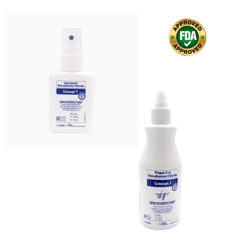 Cutasept F Skin Disinfectant Spray | Shopee Philippines