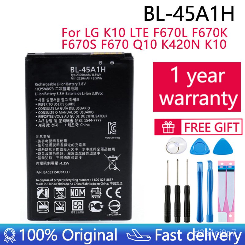 100% Original BL-45A1H Replacement Phone Battery For LG K10 LTE F670L ...