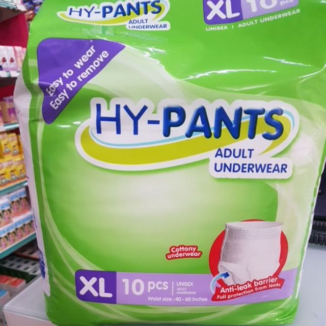 Hy-Pants XL Adult Diapers 10pcs hypants | Shopee Philippines
