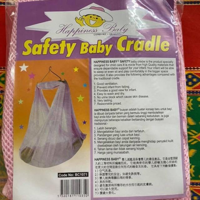 Safety Baby Cradle Cloth/Baby Cradle Net/Duyan Cloth/Duyan Net/Hammock ...