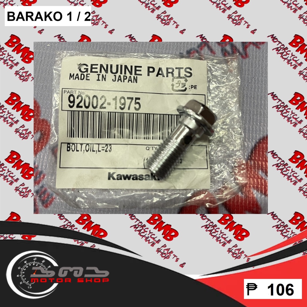 Banjo Bolt L=23 1 Hole Only 12MM HEAD Size (Center Oil Pipe) Barako 1 ...