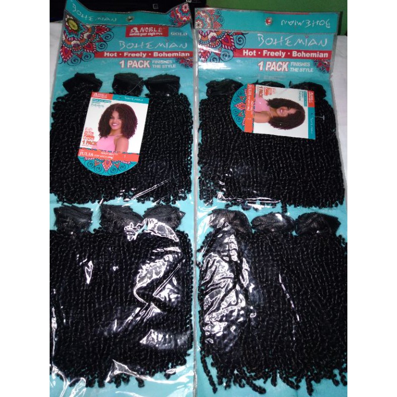 20" inches Weavon hair extension Bohemian Curls hair Extensions 300g ...