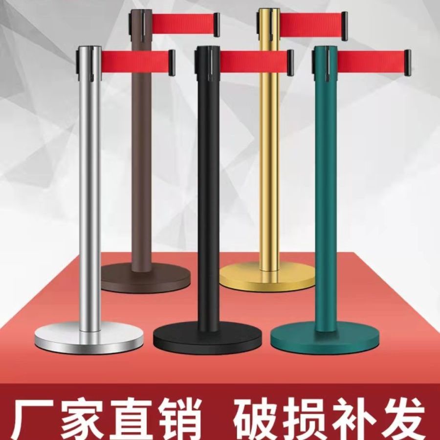 Safety Isolation Belt Retractable Lining Fence Railing Stainless Steel ...