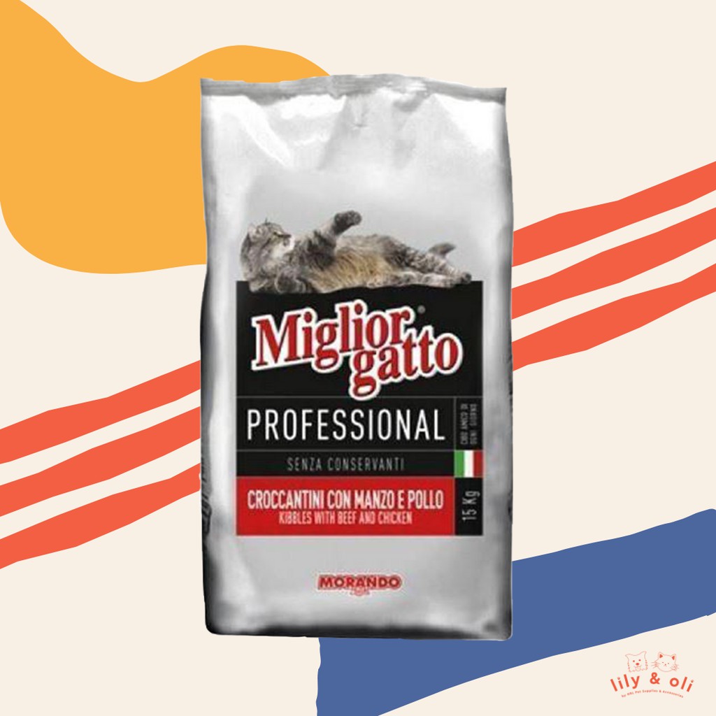 Miglior Gatto Cat Food Beef Flavor 15KG (MORANDO) | Shopee Philippines