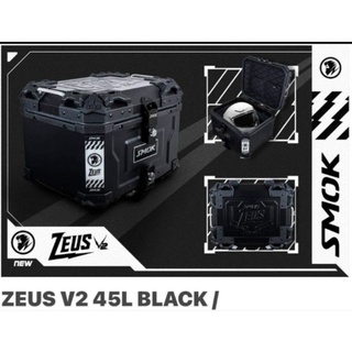 SMOK ALLOY TOP BOXES 28 TO 45L | Shopee Philippines