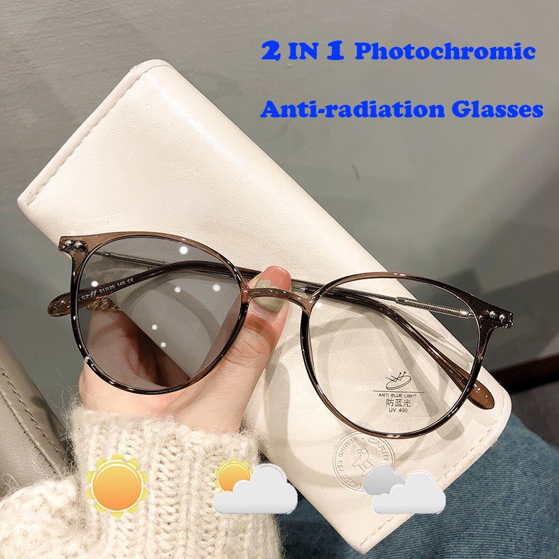 TR90 Photochromic Anti Blue Light Eyeglasses Anti Radiation Shades ...