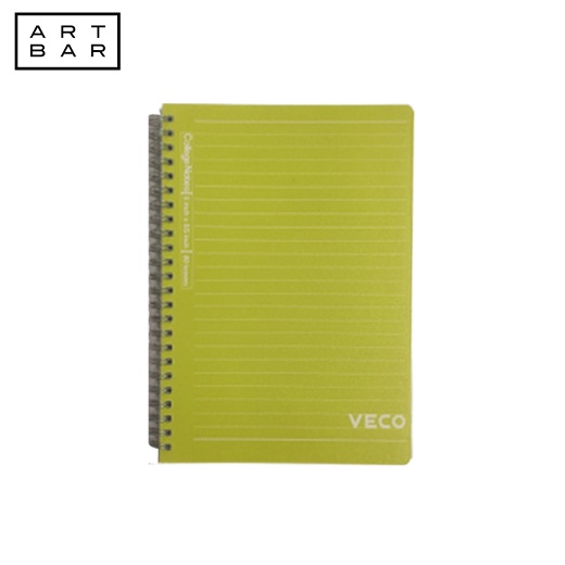 Veco Spiral NB College Notes Lime 685 80S - Art Bar PH | Shopee Philippines