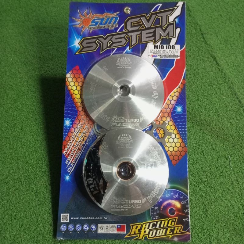 SUN PULLEY SET WITH RACING DRIVE FACE 13.5 FOR MIO SPORTY | Shopee ...