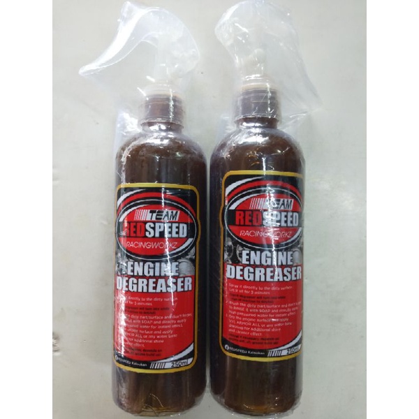 Redspeed Engine Degreaser With Brush 250ml | Shopee Philippines
