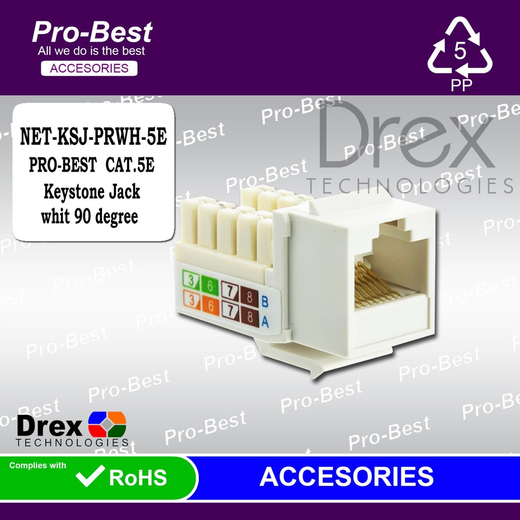 Probest Cat 5 Rj45 Information Outlet Keystone Jack White 90 Degree ...