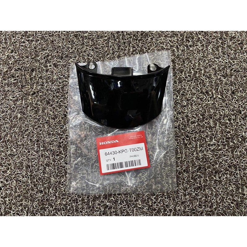 Tail cover For Xrm110/Xrm125/Xrm Rs125 | Shopee Philippines