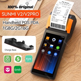 Sunmi V2 V2 PRO 4G Wifi Mobile Handheld POS System 58mm Thermal ...