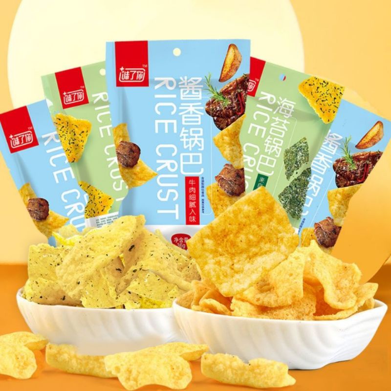 Taste You Seaweed Potato Chips Whole Box Influencer Snacks Spree ...