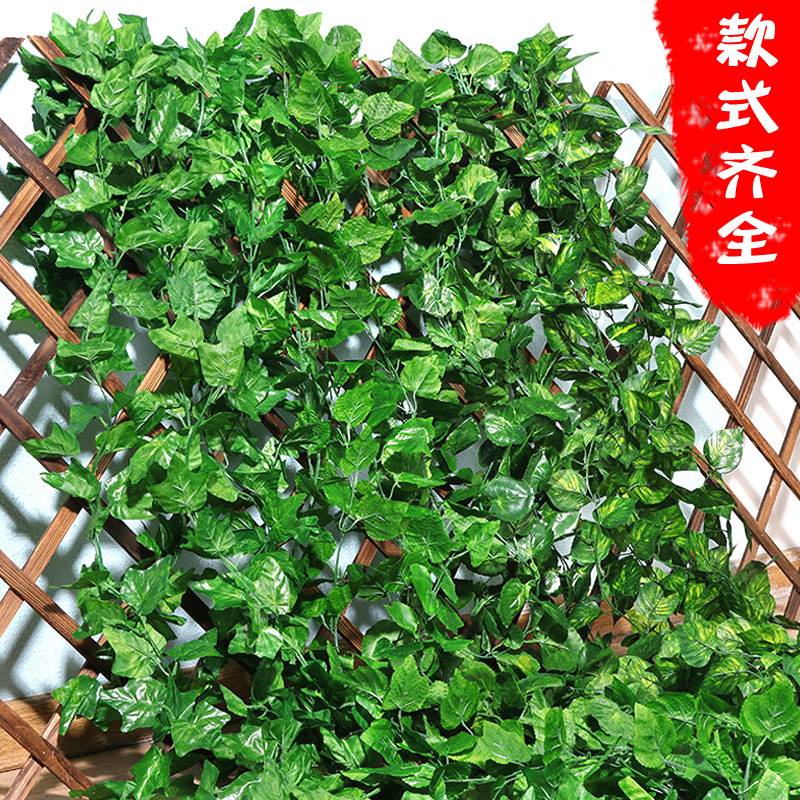 Simulation Vine Grape Leaf Mountain Climbing Tiger Rattan Ivy Green ...