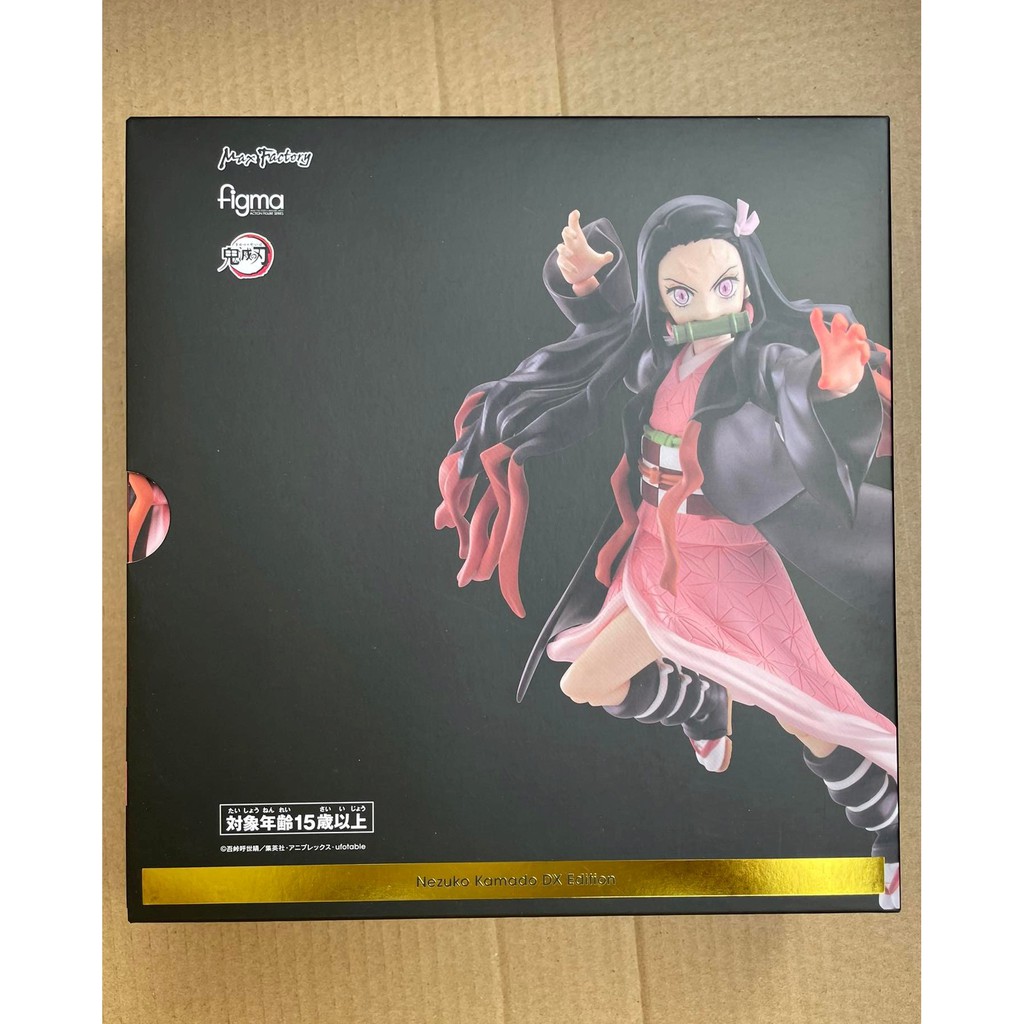figma 508-DX: Nezuko Kamado DX Edition - Demon Slayer: Kimetsu no Yaiba ...