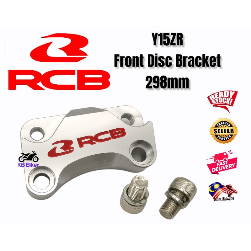 Racing Boy RCB Disc Bracket 298mm Y15ZR ( front ) | Shopee Philippines