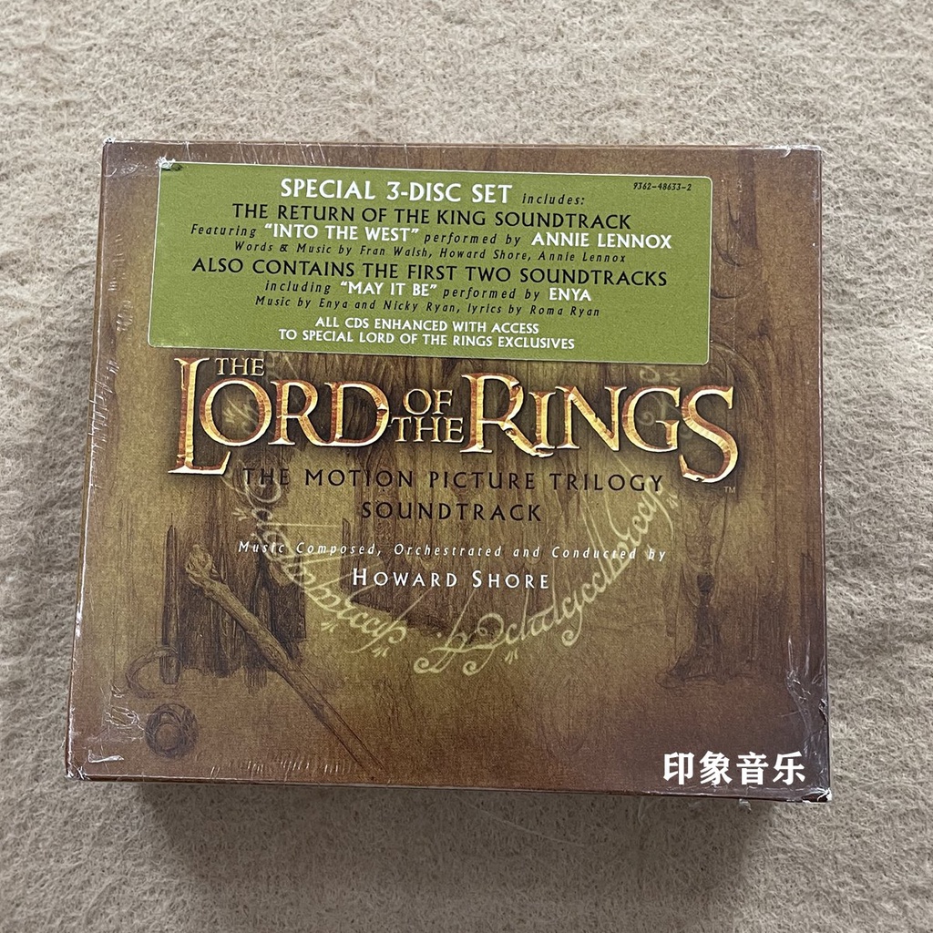 Lord Of The Rings The Rings The Rings Trilogy Movie Original Soundtrack ...