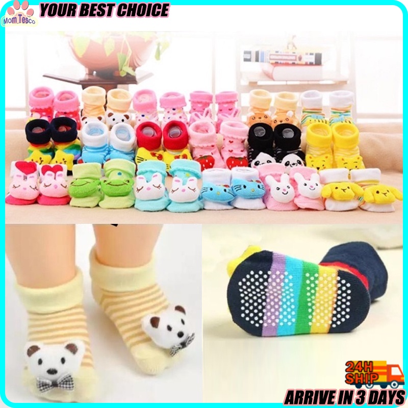 3D Baby Socks Baby Cartoon Socks Anti Slip Cute Cotton Cartoon Sock ...