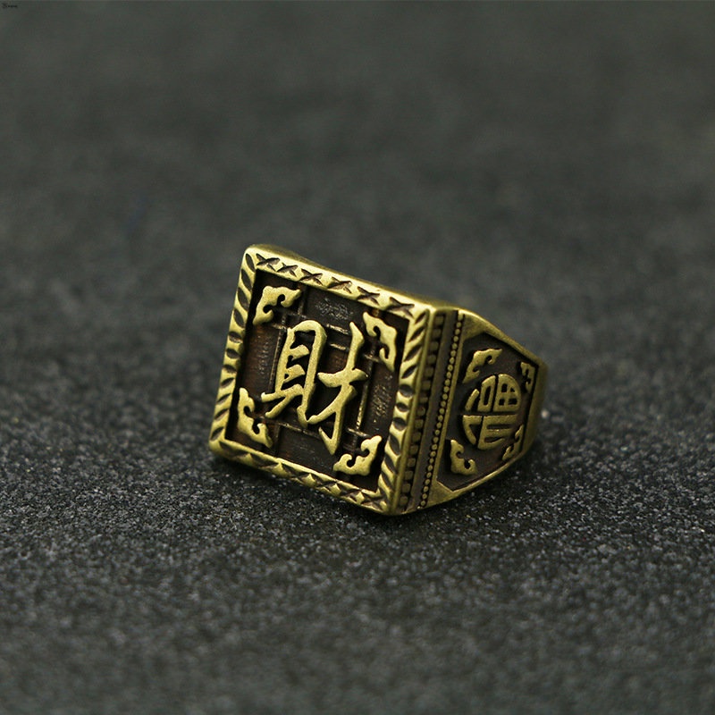 Yueying Collection Of Antique Bronze Brass Manually Restoring Ancient ...