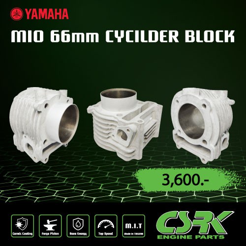 Mio 66 mm Cylinder block (MIO Modified Cylinder 66mm) | Shopee Philippines