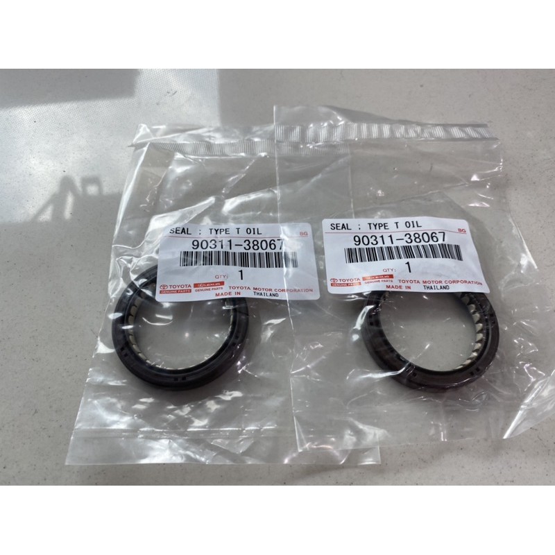 Cam Seal Timing 1 Jz GTE Genuine Toyota Center 90311-38067 | Shopee ...