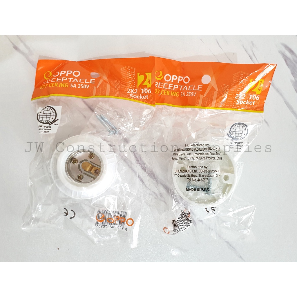 EOPPO Receptacle E27 Ceiling 2x2 106 (5A 250V~) | Shopee Philippines