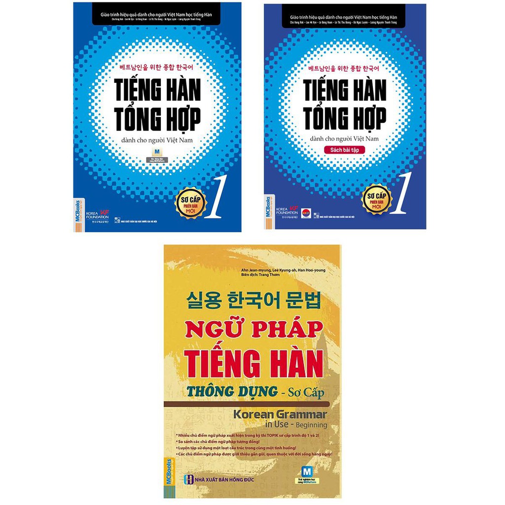 Book - Combo Elementary General Korean Textbook 1 (Black and White ...
