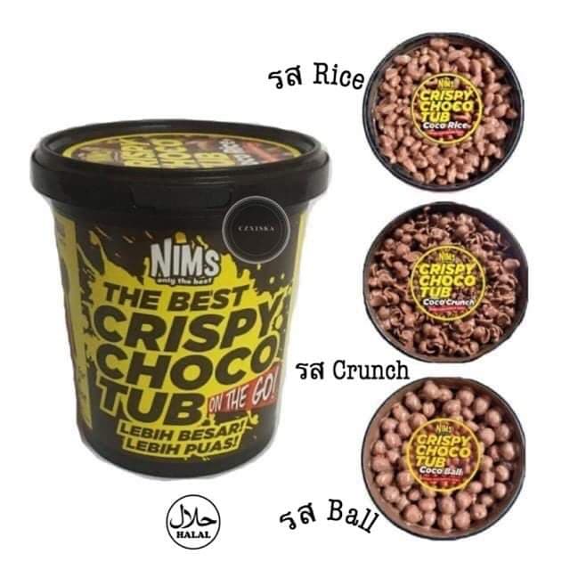 NIMS CRISPY CHOCO Imported Snacks From Malaysia. Cocoa Coated Chocolate ...
