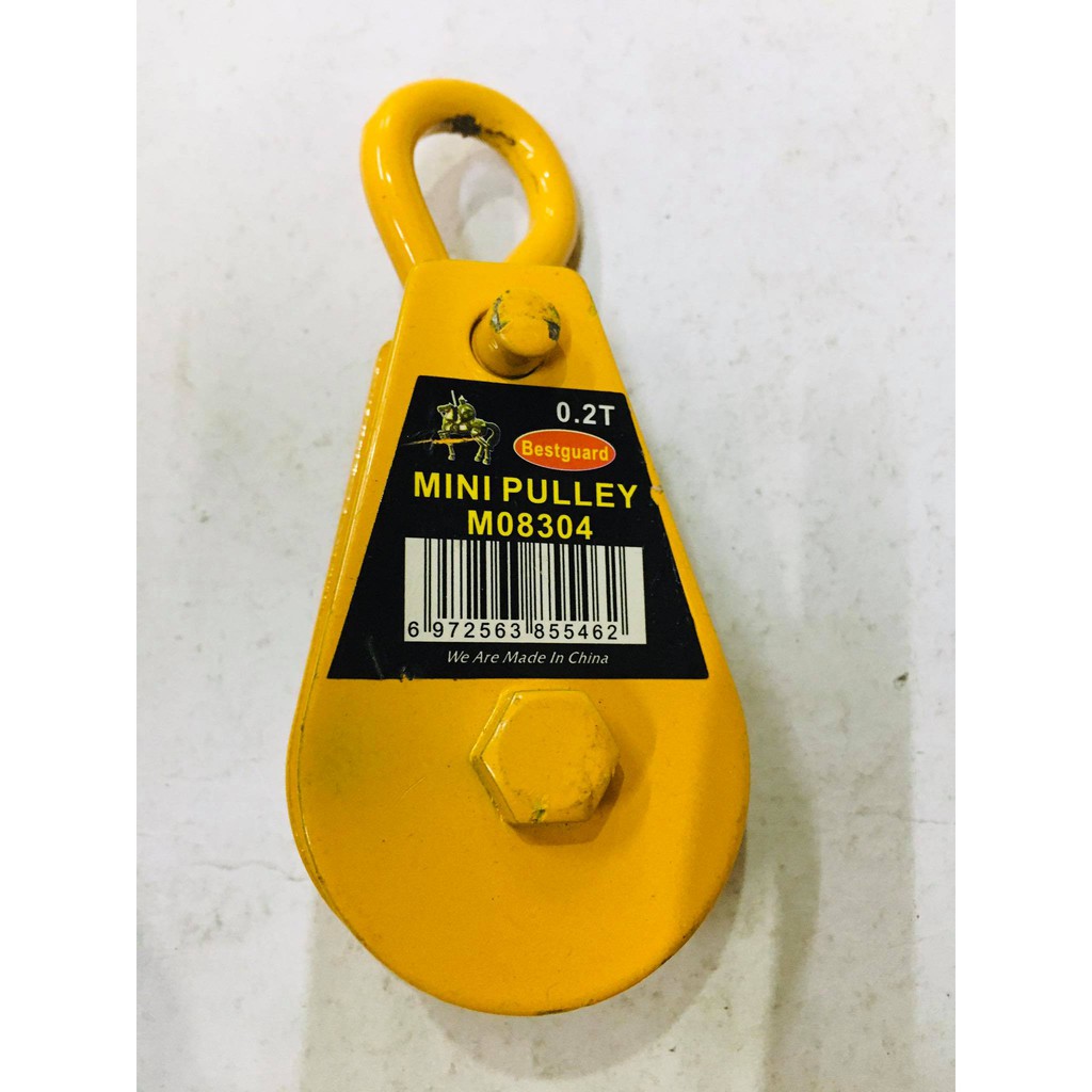 Bestguard Mini Pully | Shopee Philippines