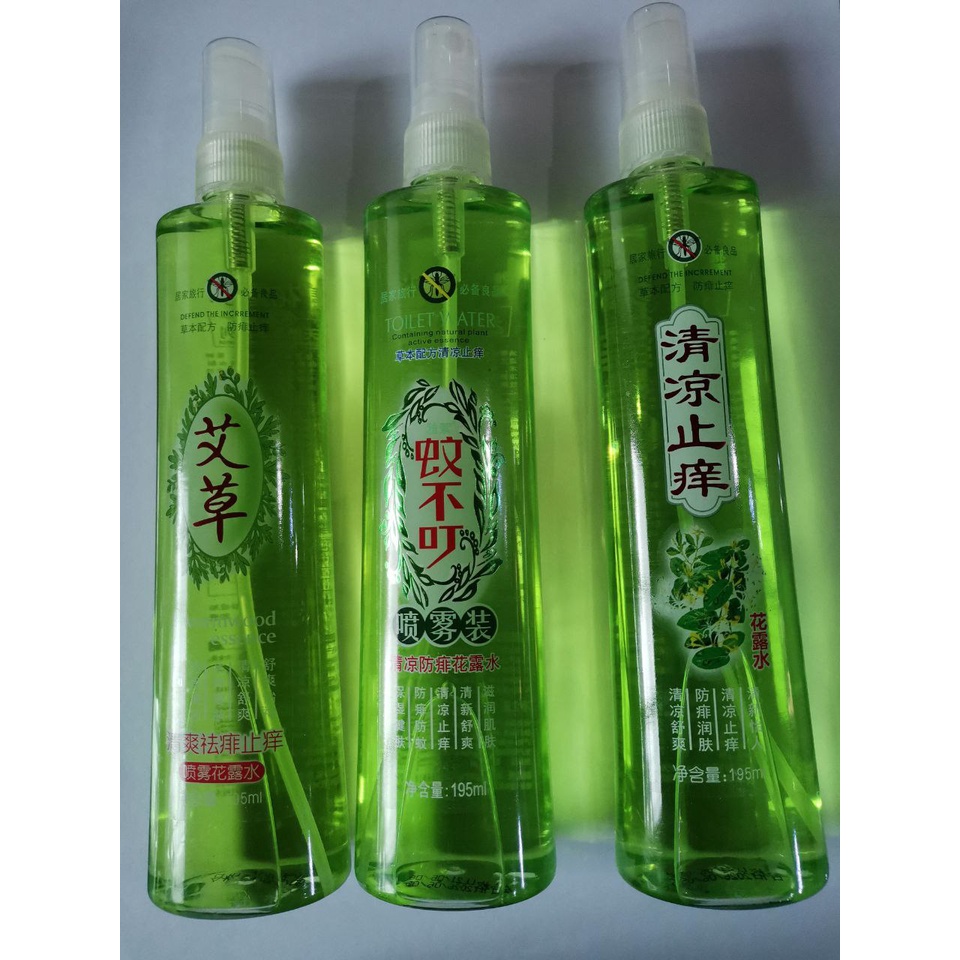 Florida Water Fresh Flower Fragrance Mosquito Repellent Liquid Spray 195ml/1pcs | Shopee Philippines