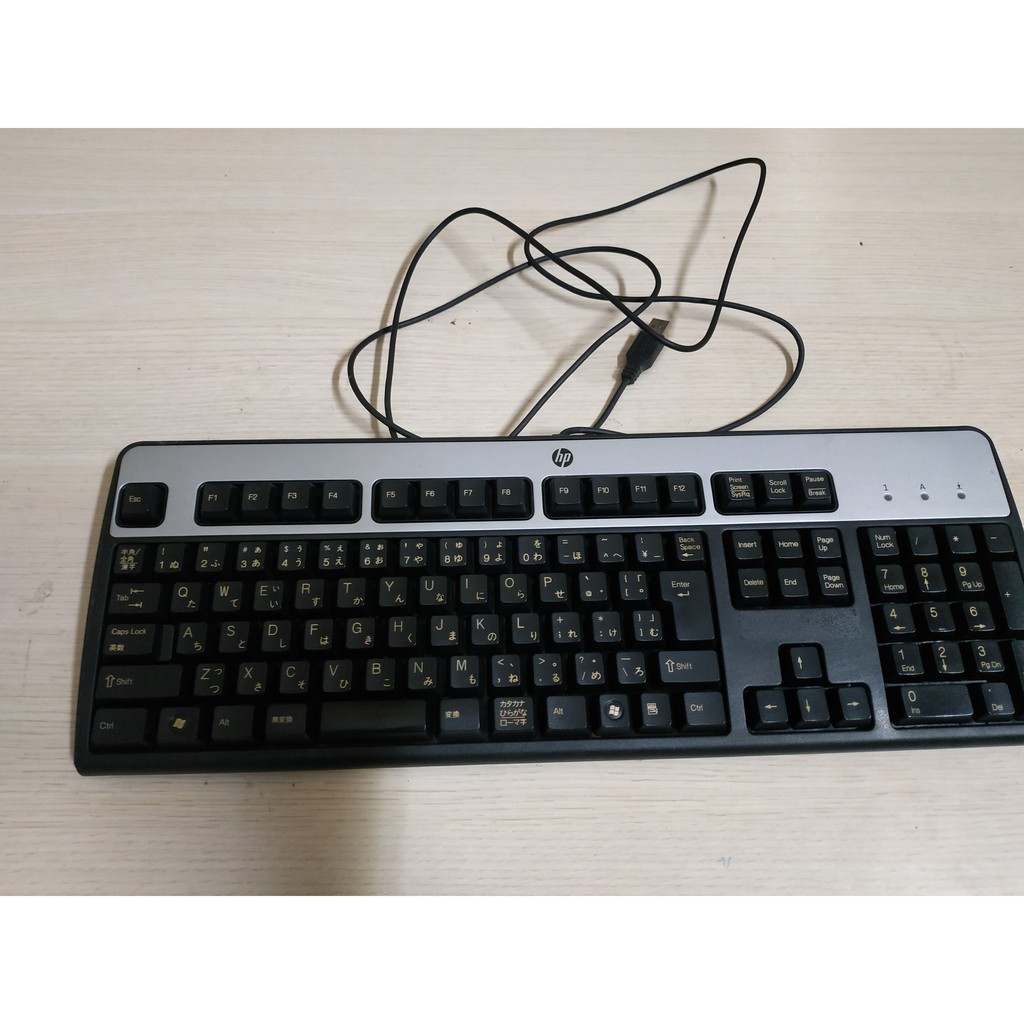 The keyboard HP Japanese, very convenient for you to study and the ...