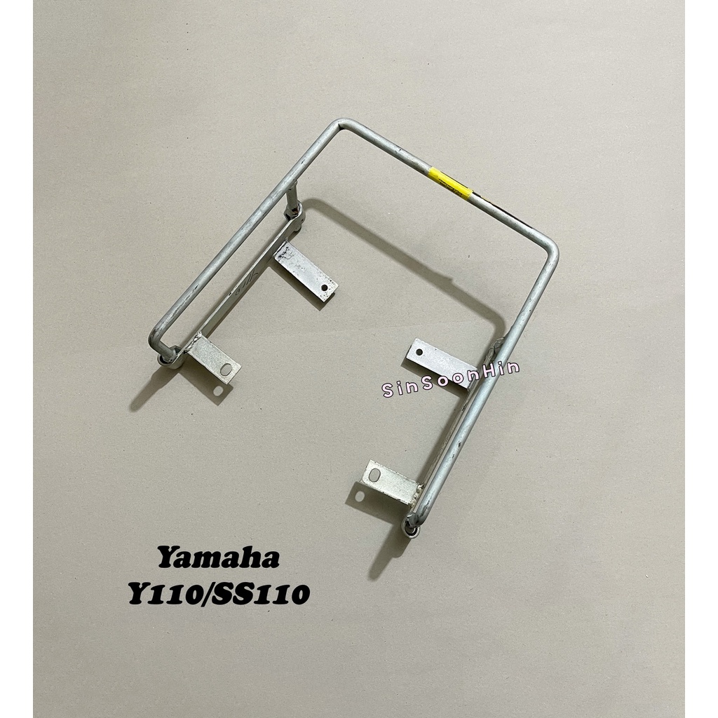 Yamaha SS110 Y110 SS-1 Heavy Duty Carrier | Shopee Philippines