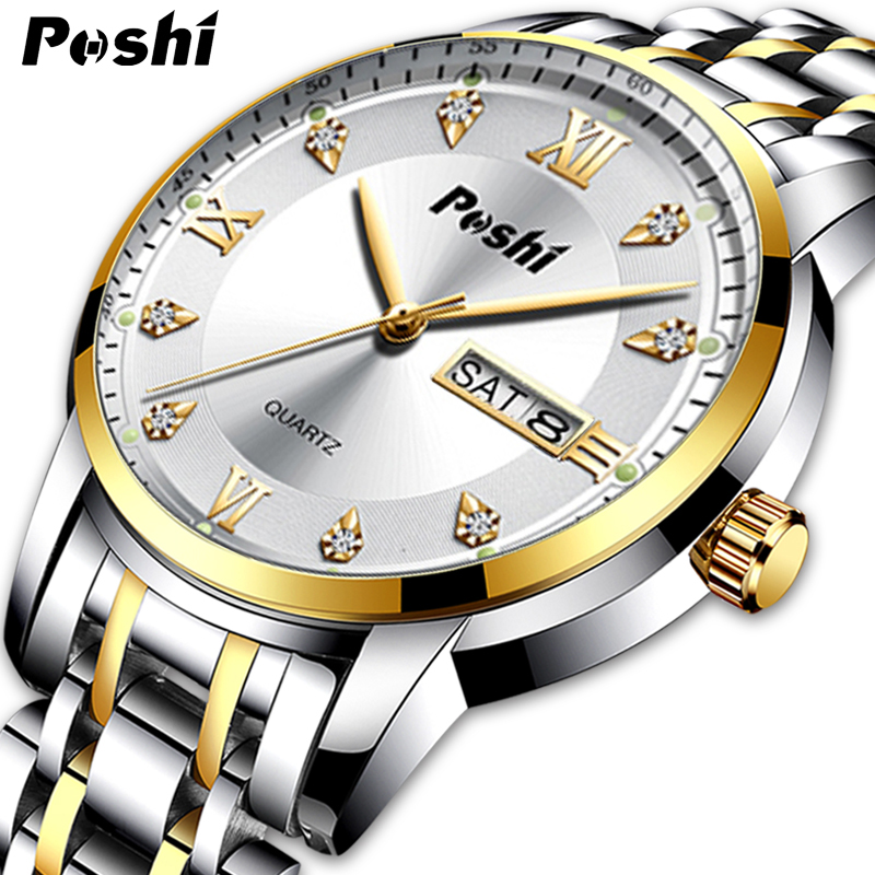 POSHI Original Ps903 Men's Watch Stainless Steel Week Calendar Sport ...