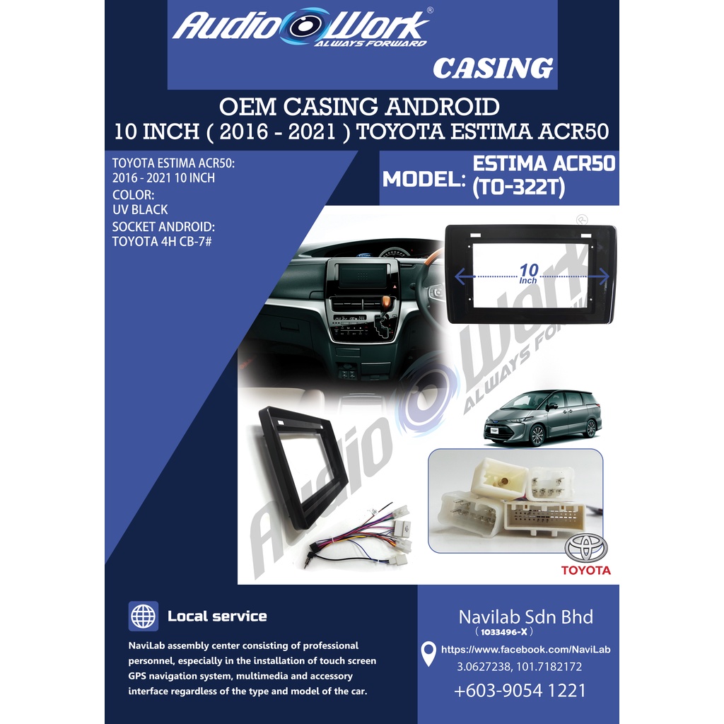 Toyota Estima ACR50 2016-2021 10" Android Player Casing (UV Black ...