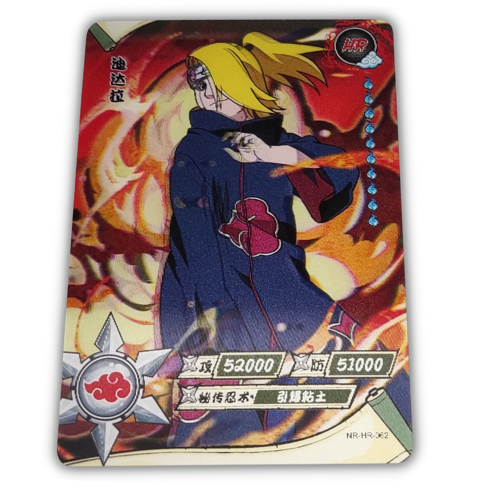 Naruto Card Kayou Wave 2 HR 041-080 3D Lenticular | Shopee Philippines