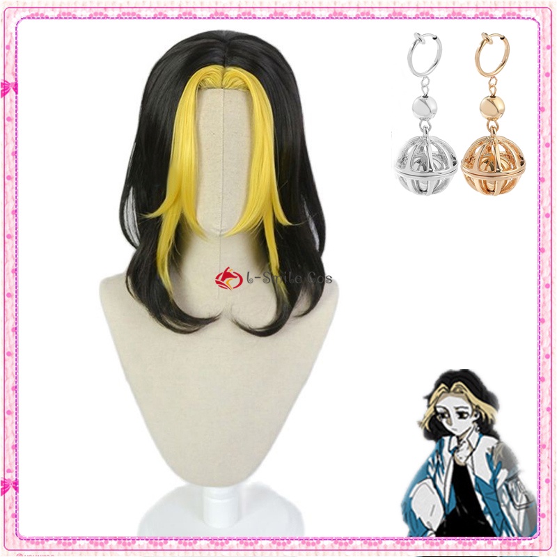 Tokyo Revengers Hanemiya Kazutora Cosplay Wig Future Black Golden Long ...