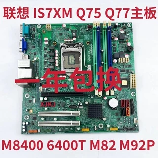 m92 - Best Prices and Online Promos - Jun 2024 | Shopee Philippines