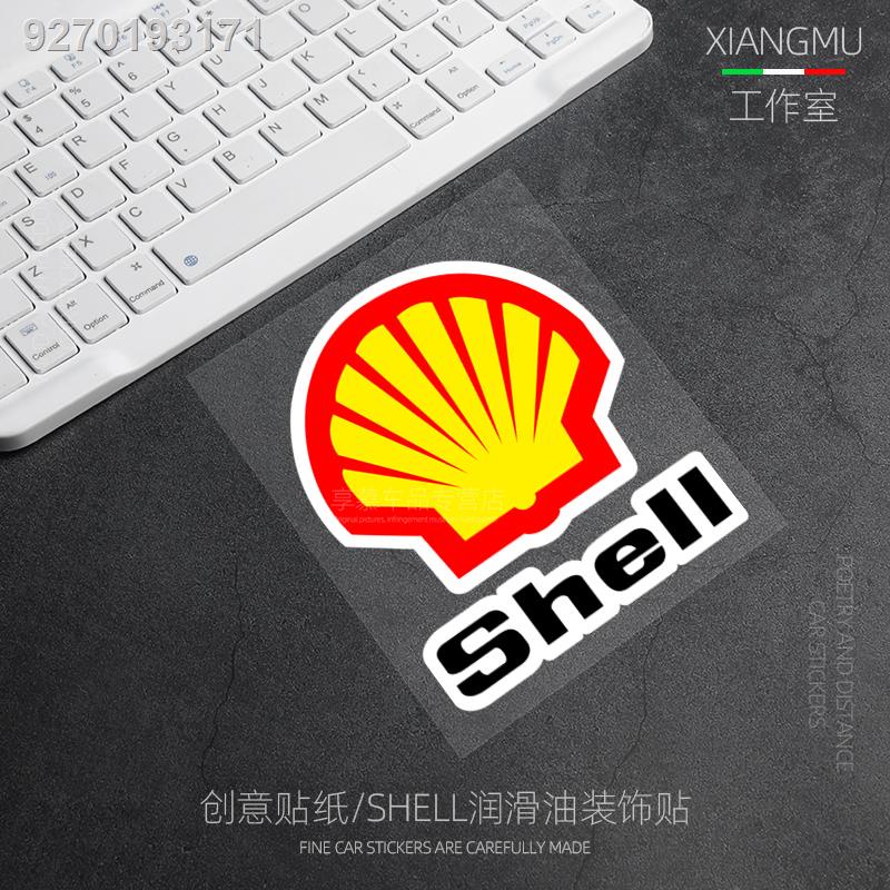 （HOT) Sponsorship Brand Logo Car Stickers Yellow Shell Shell ...