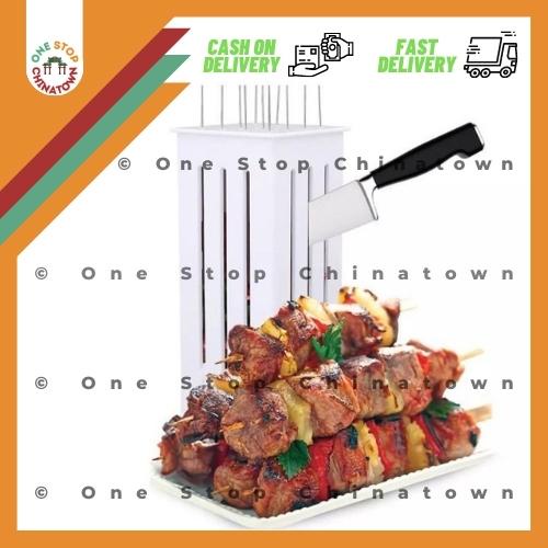 [16 Holes] Kebab Maker Box Food Slicer Grill Brochettes Barbecue BBQ ...