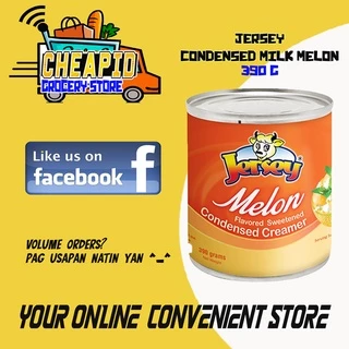 Shop jersey condensed milk for Sale on Shopee Philippines