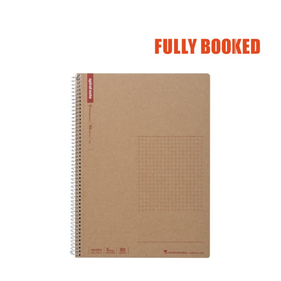 Maruman N246ES B5 Spiral Note Basic Notebook, 5mm-Squared – 80 Sheets | Shopee Philippines