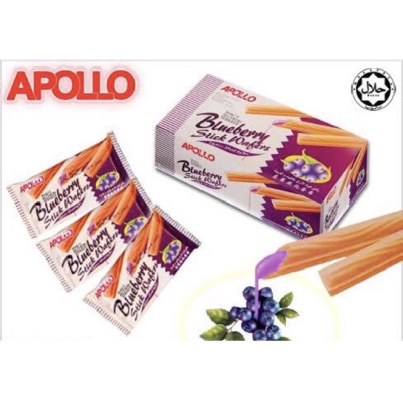 Apollo Wafer Sticks Blueberry | Shopee Philippines