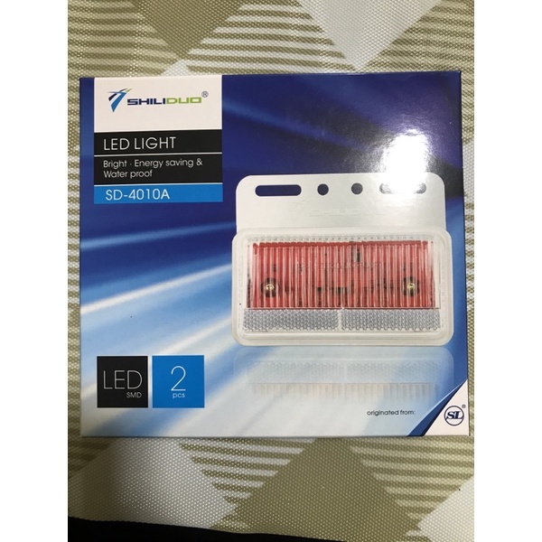 Clearance Light Shiliduo LED 24v SD-4010A/Sd4010 Long with drop light ...