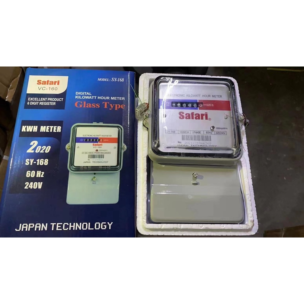Shop sub meter for Sale on Shopee Philippines