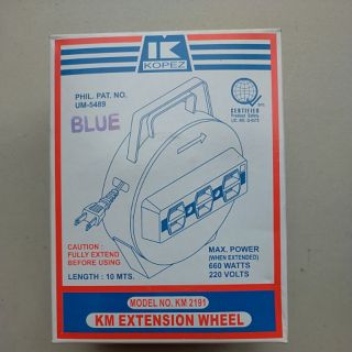 KOPEZ Extension Wheel 10 Meters DURABLE Extension Cord | Shopee Philippines